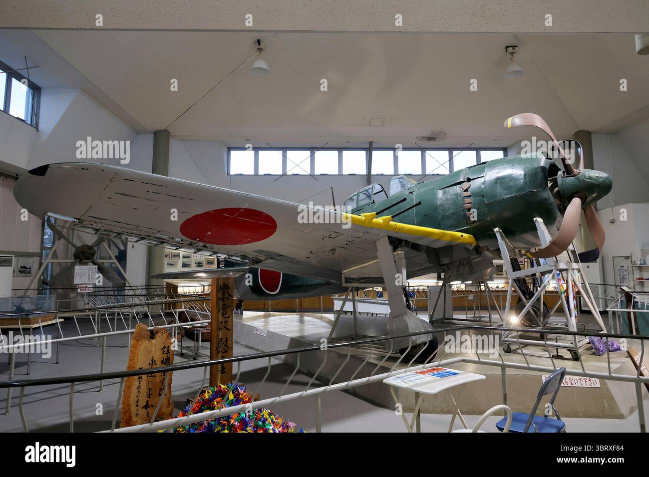 An Imperial Japanese Navy fighter, known as "Shiden-Kai," is on display ...