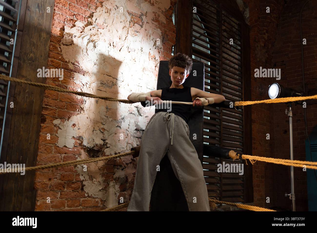 A moment of relaxation before new achievements,concept, sporting ...