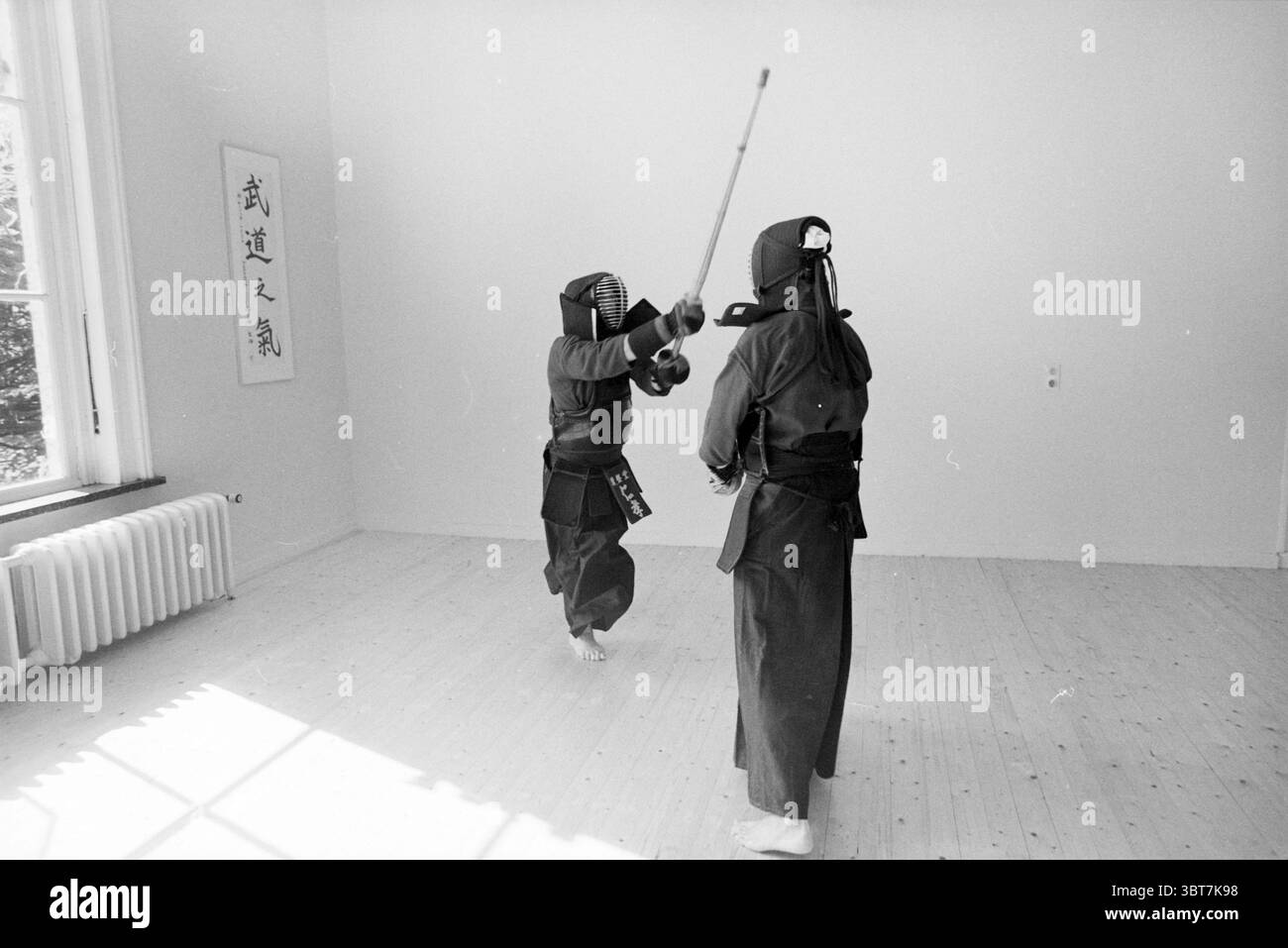 Room fighting Black and White Stock Photos & Images - Alamy