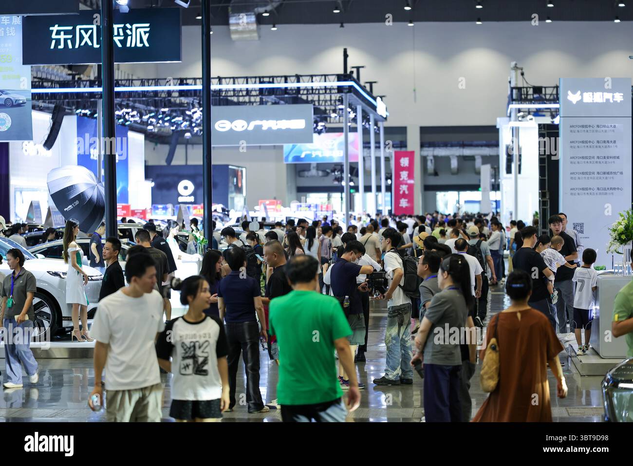 **CHINESE MAINLAND, HONG KONG, MACAU AND TAIWAN OUT** The 2025 Hainan ...