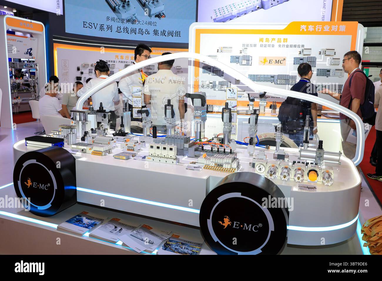 The 2025 Shanghai International Automotive Manufacturing Technology ...