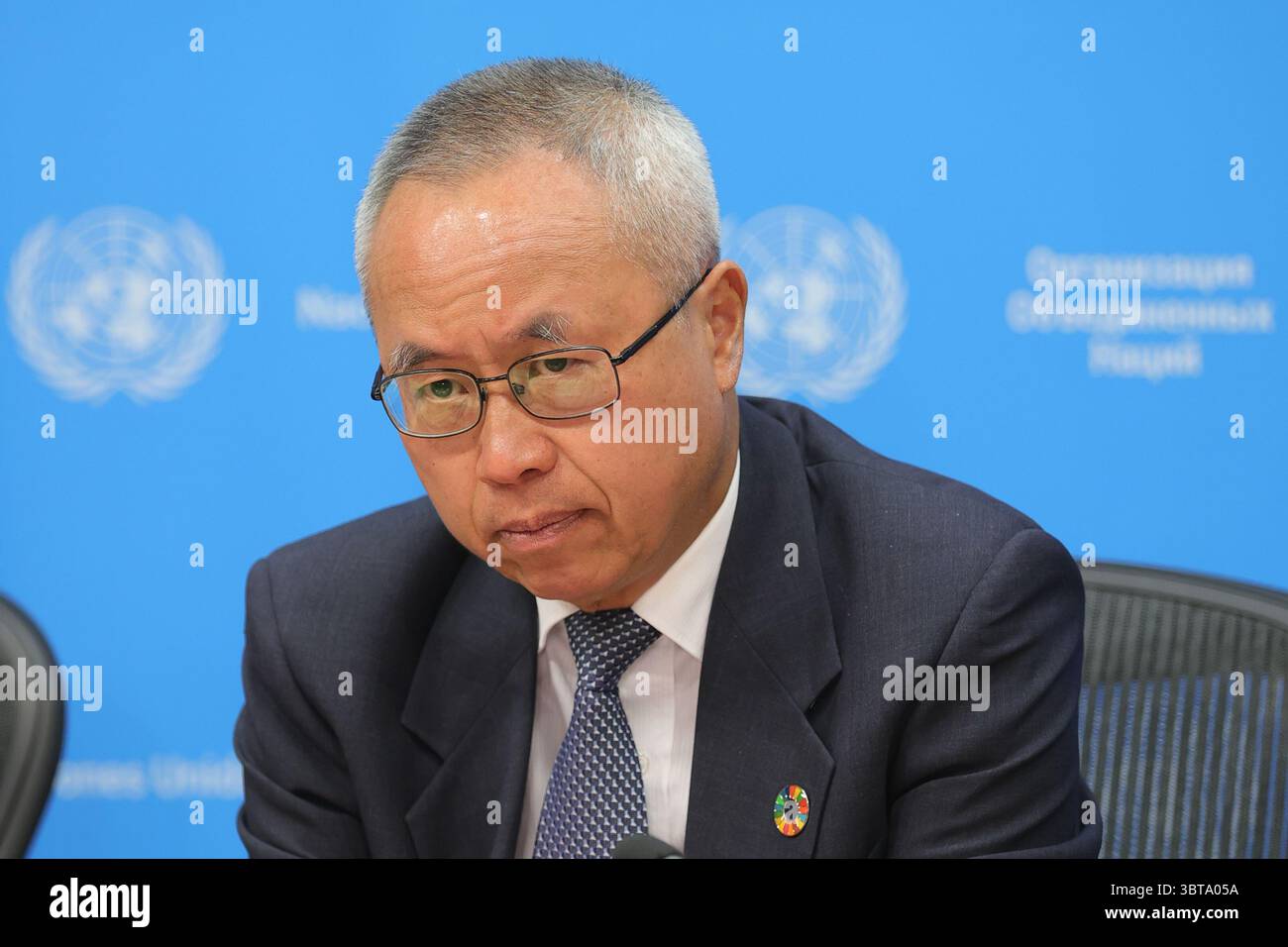 July 14, 2025, New York, Ny, USA: NEW YORK, NEW YORK ""“ JULY 15, 2025 ...