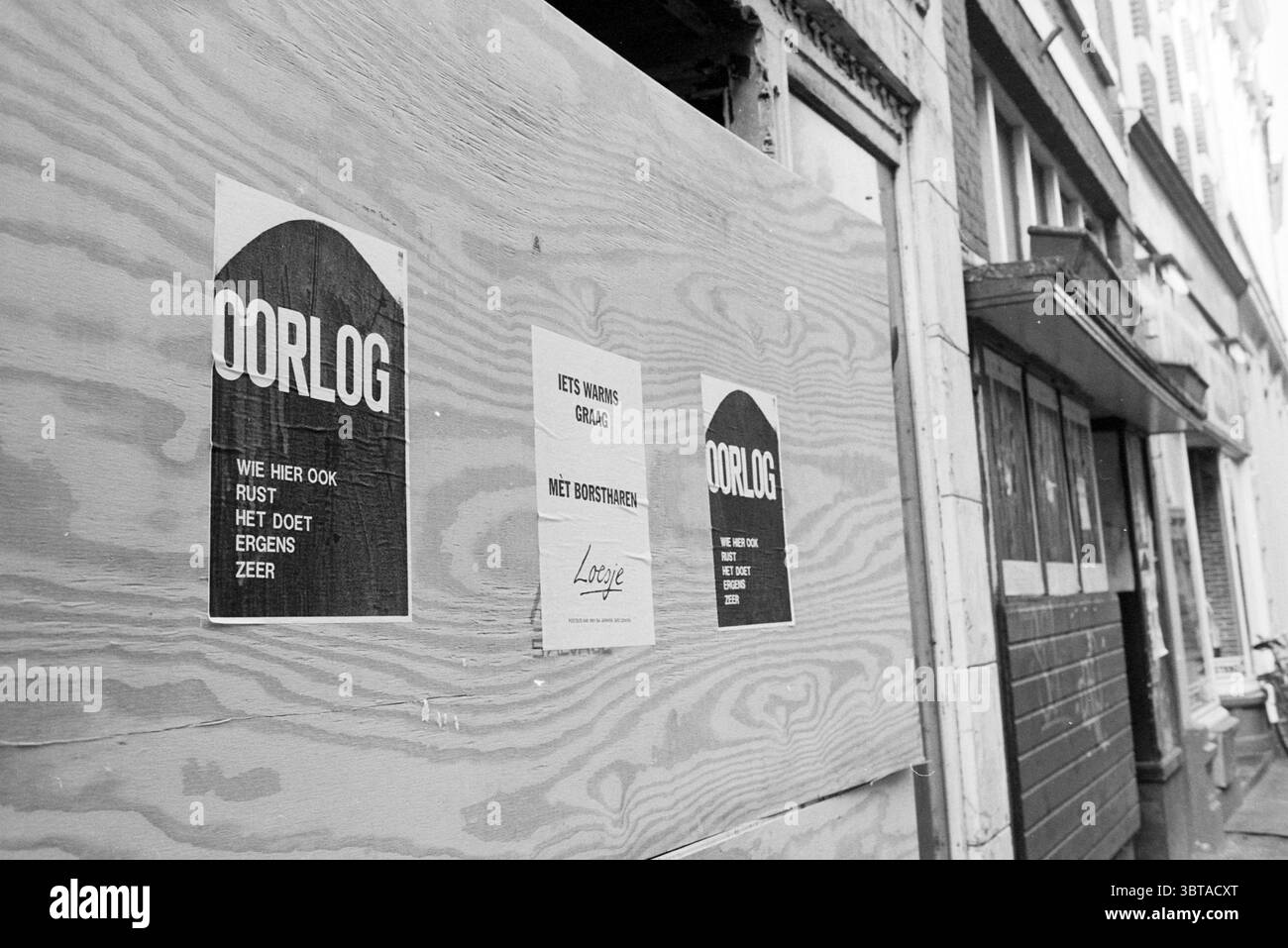 (neutral tones) (patterns) Black and White Stock Photos & Images - Alamy