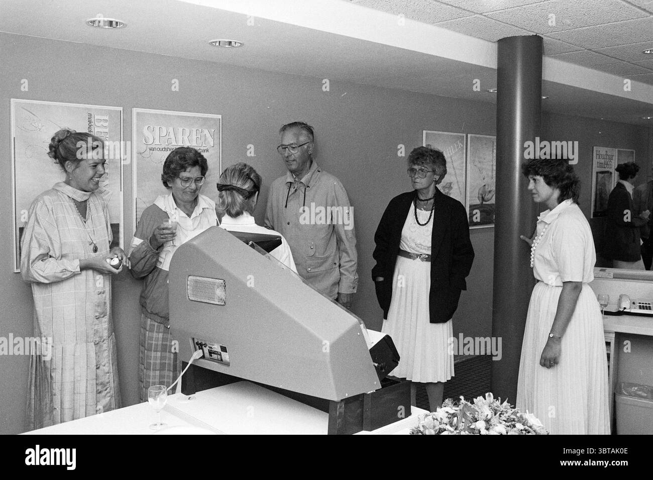 Upright computer terminal hi-res stock photography and images - Alamy