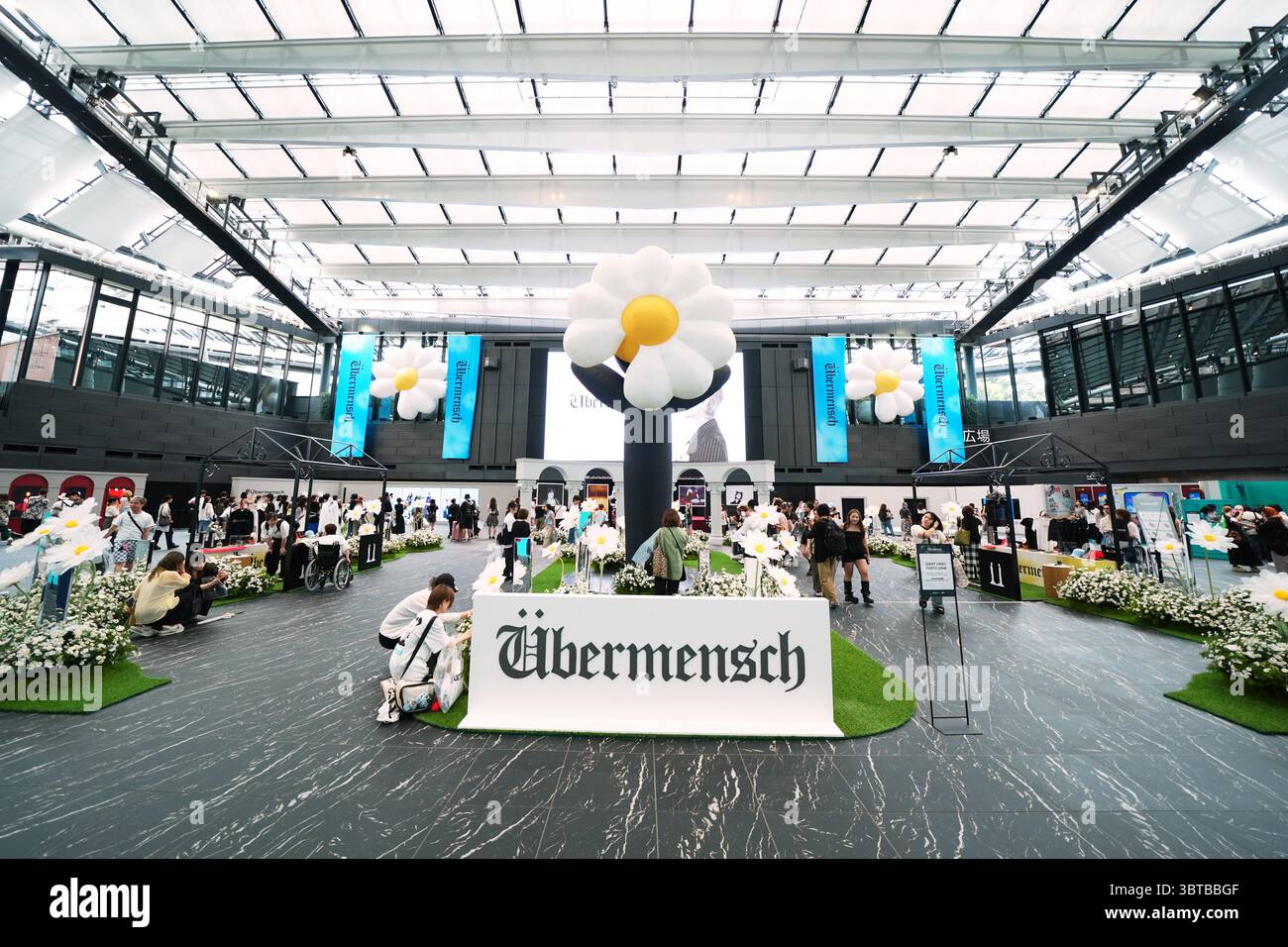 "G-Dragon Media Exhibition: bermensch" in Shinjuku, Tokyo, Japan, July ...