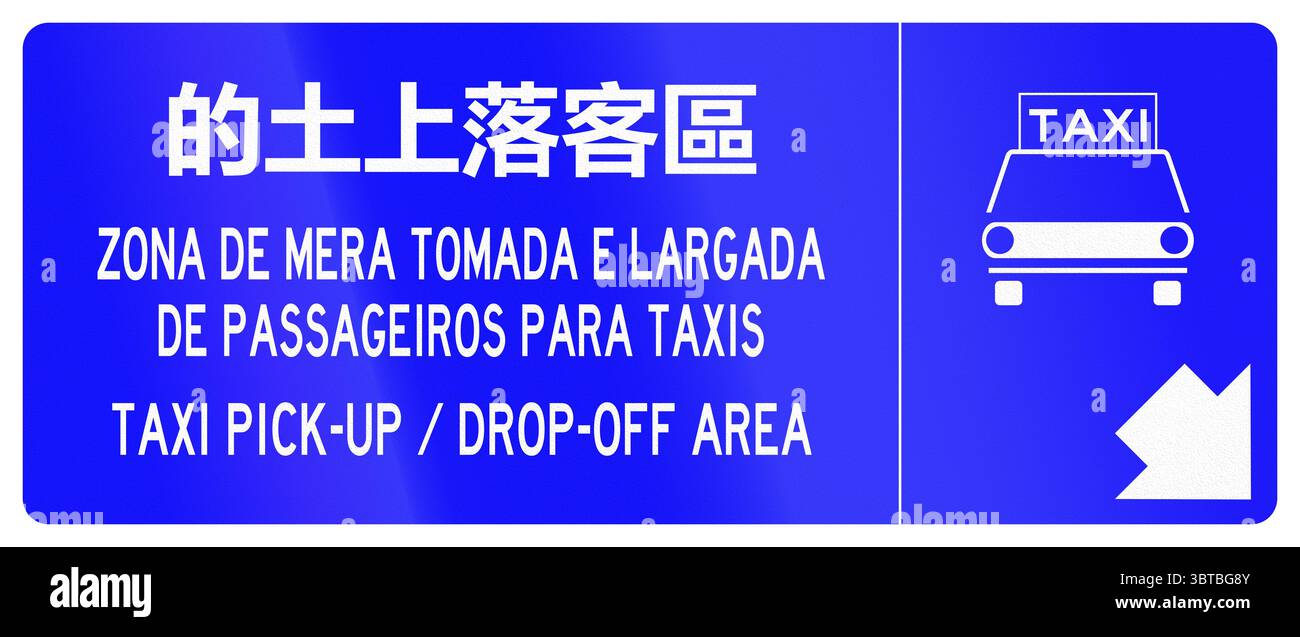 Chinese additional road sign used in Macau - Taxi pick-up and drop-off ...