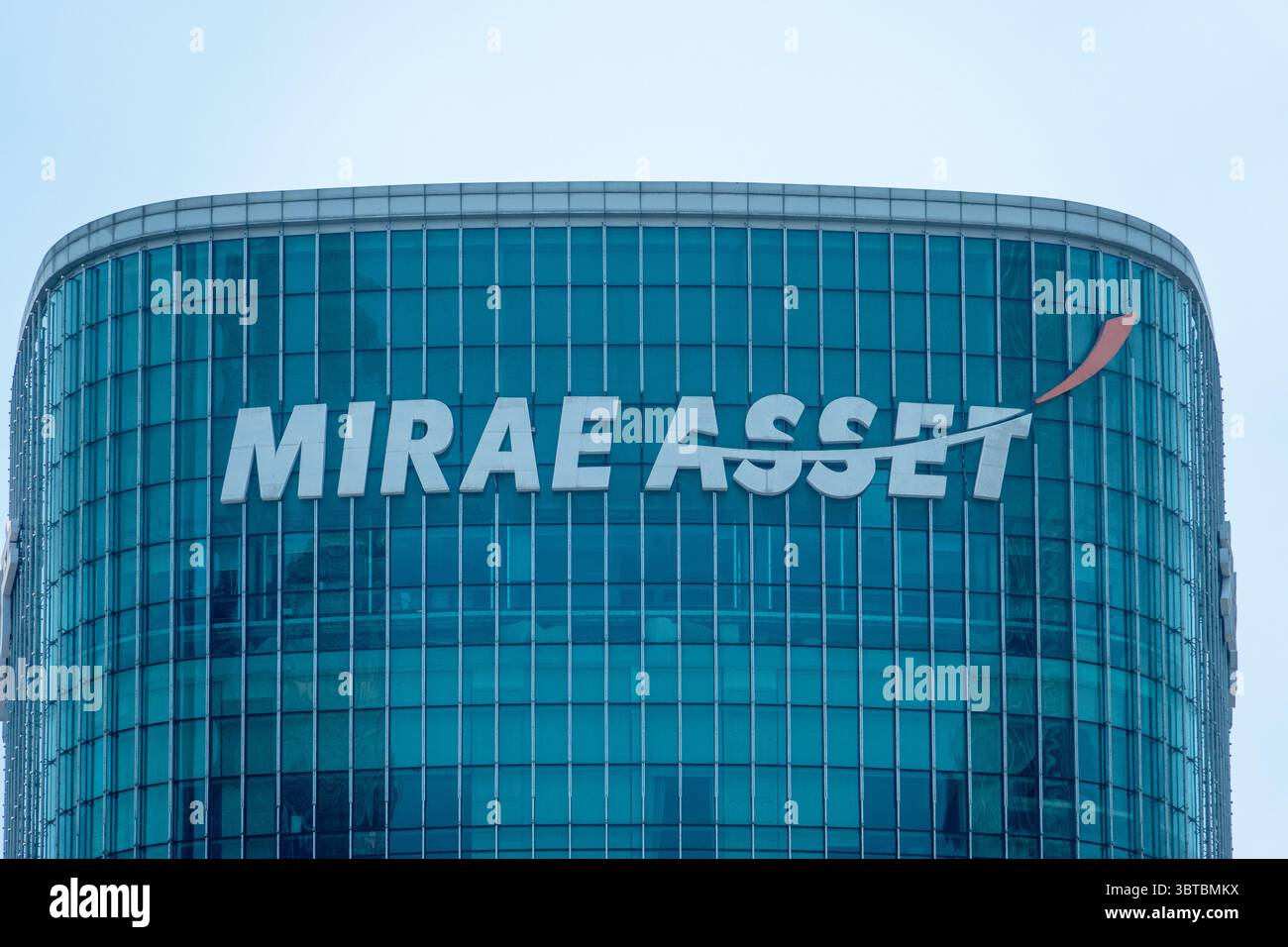 SHANGHAI, CHINA - JULY 15, 2025 - Mirae Asset Building in Shanghai ...