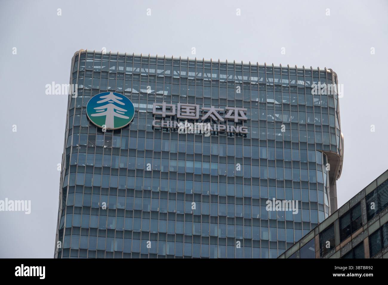 SHANGHAI, CHINA - JULY 15, 2025 - CHINA TAIPING Building in Shanghai ...