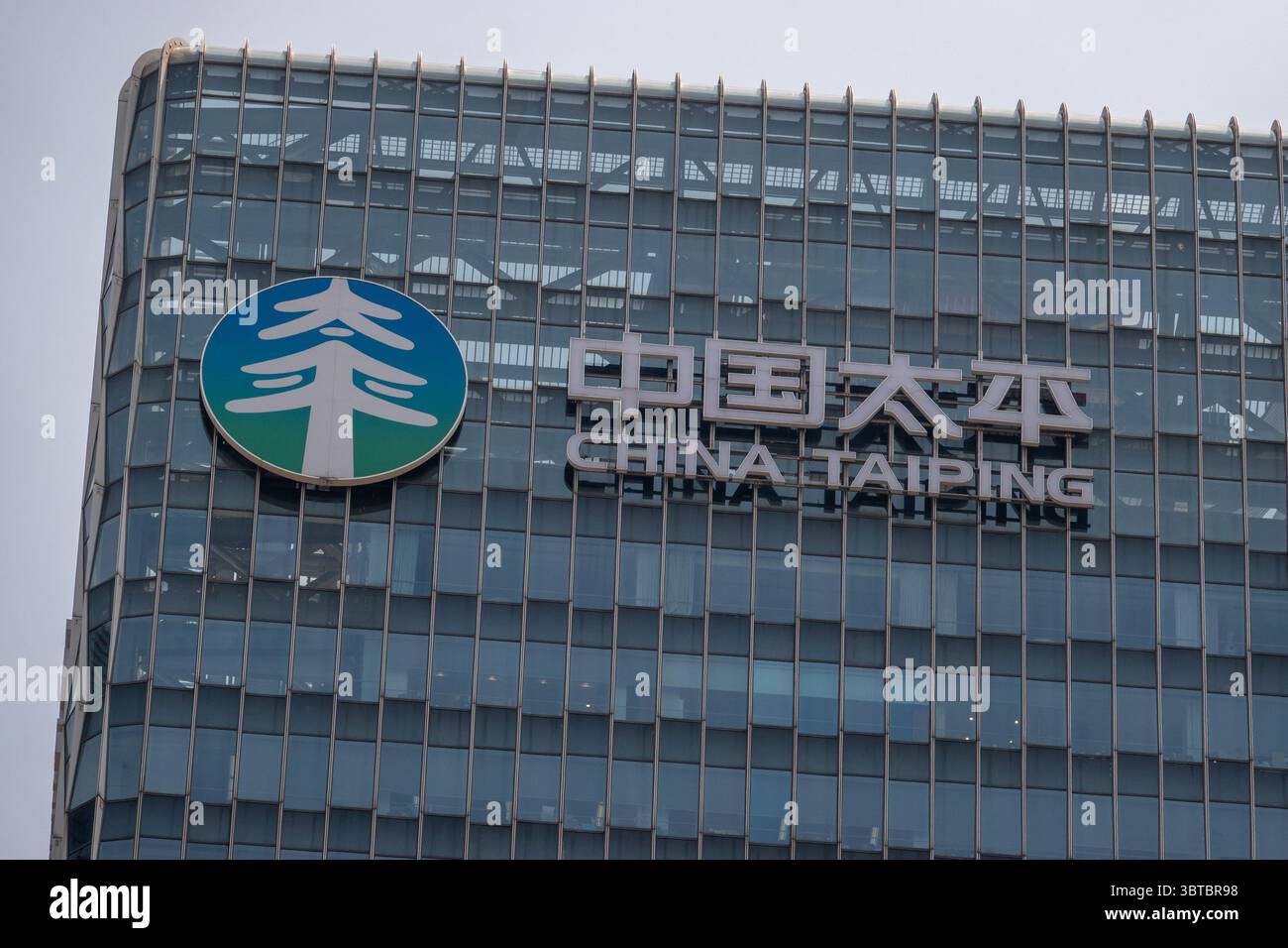 SHANGHAI, CHINA - JULY 15, 2025 - CHINA TAIPING Building in Shanghai ...