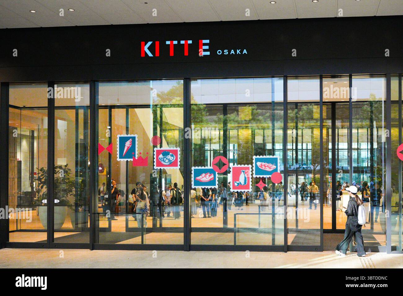 The entrance to the Kitte mall in Osaka, Japan Stock Photo - Alamy