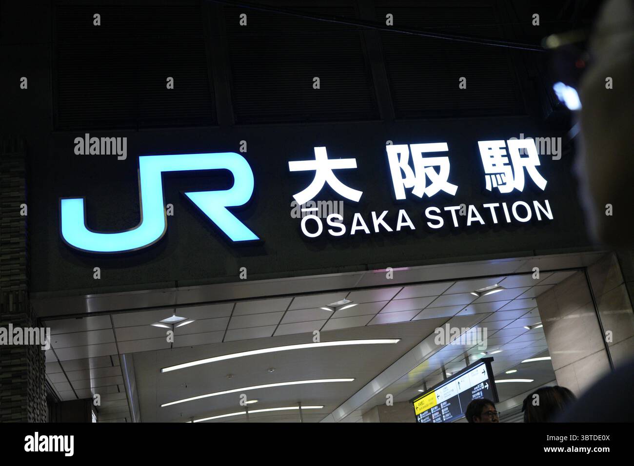 Osaka train station in Osaka, Japan Stock Photo - Alamy