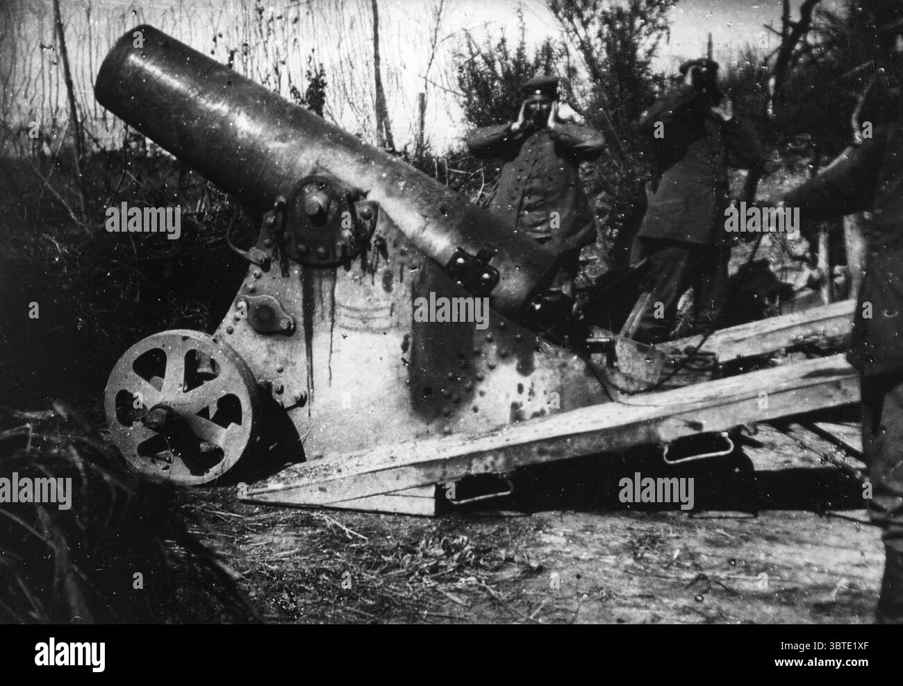 21 Cm Mortar ( old pattern Stock Photo - Alamy