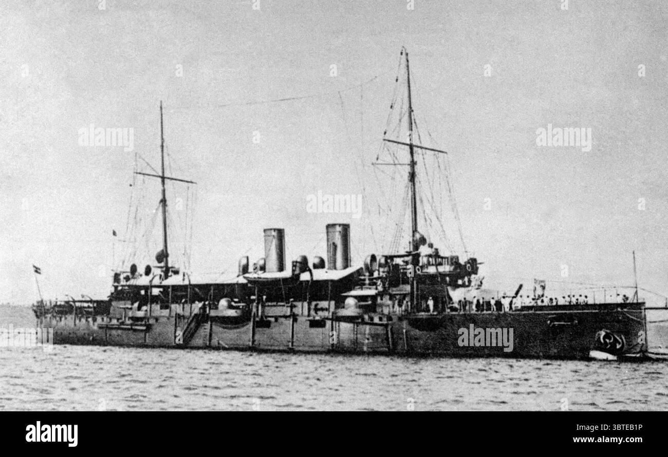 Austro - Hungarian Navy SMS Aspern - a small light cruiser and lead ...