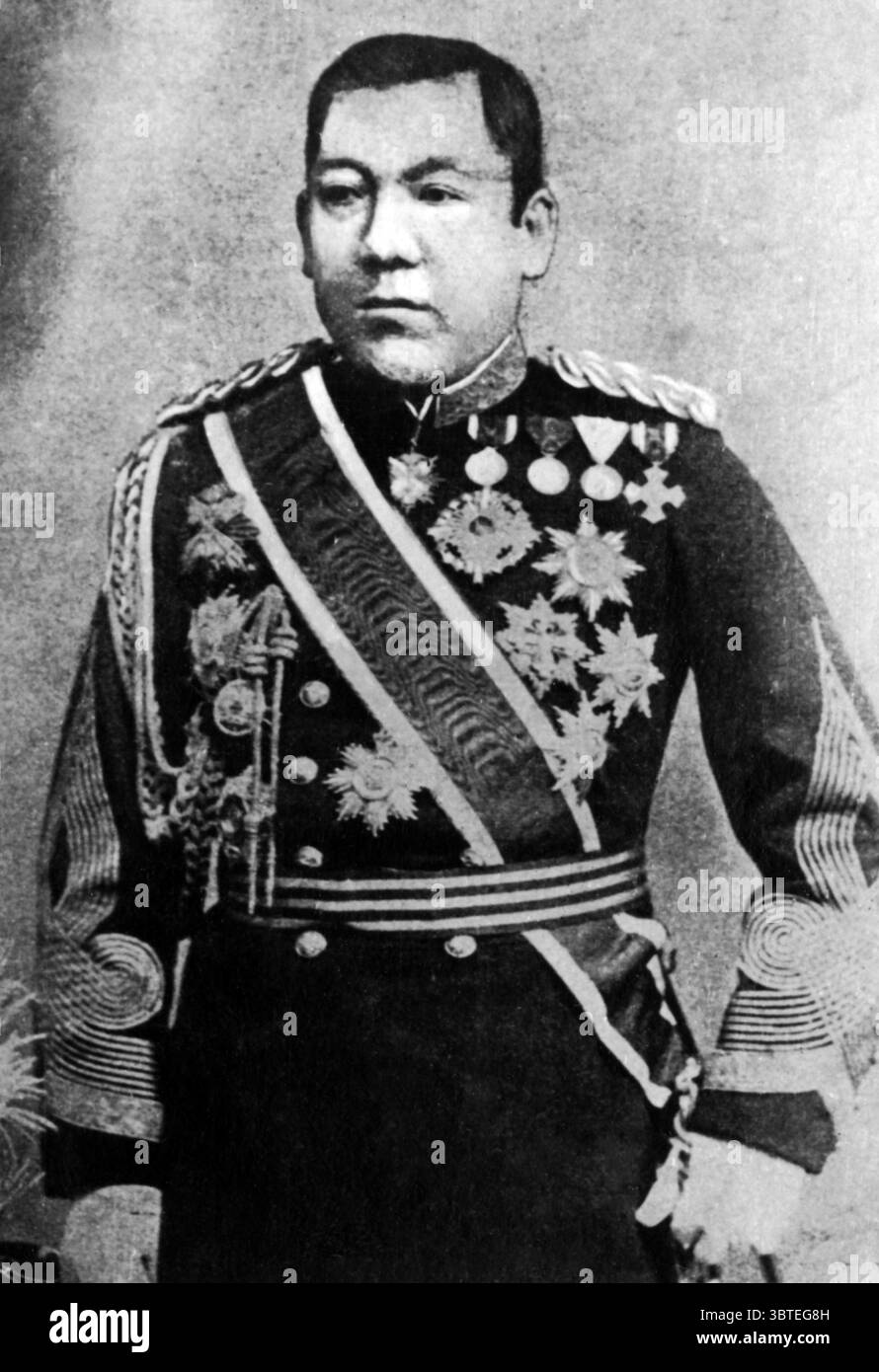 Iwao Oyama (born 1843) Oyama Iwao (10 October 1842 - 10 December 1916 ...