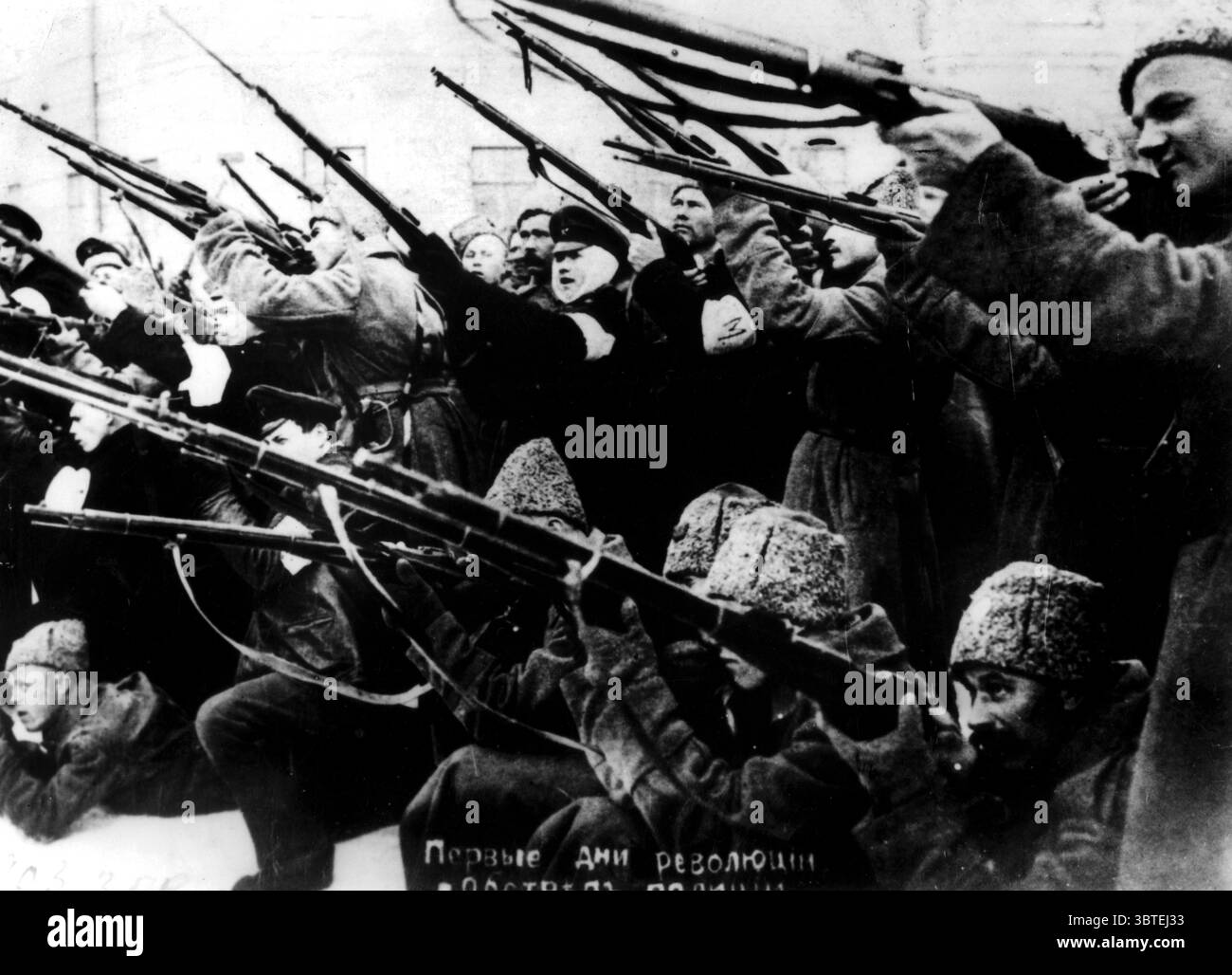October Revolution St Petersburg 1917 Stock Photo - Alamy