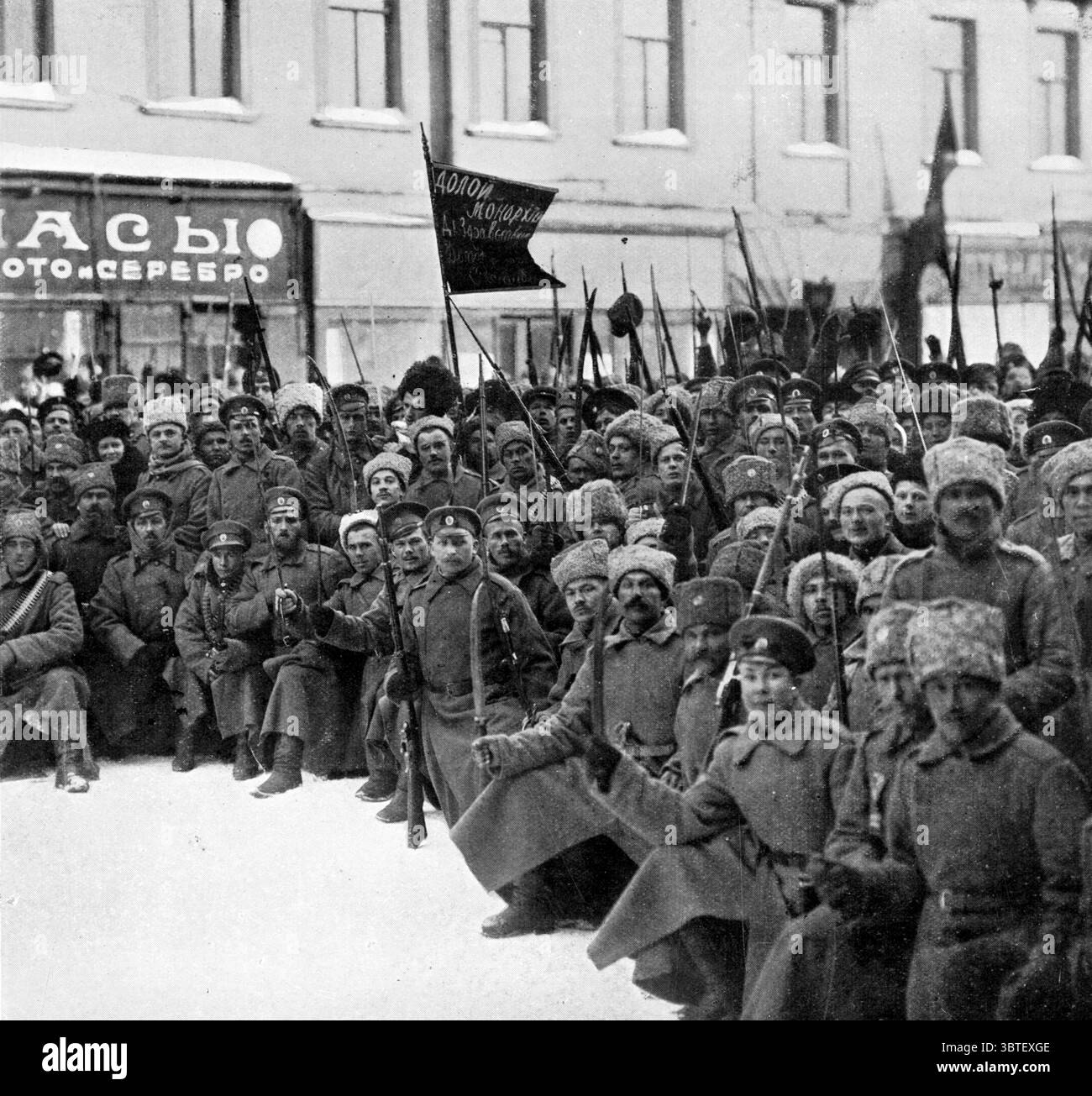 Siberian regiments hi-res stock photography and images - Alamy