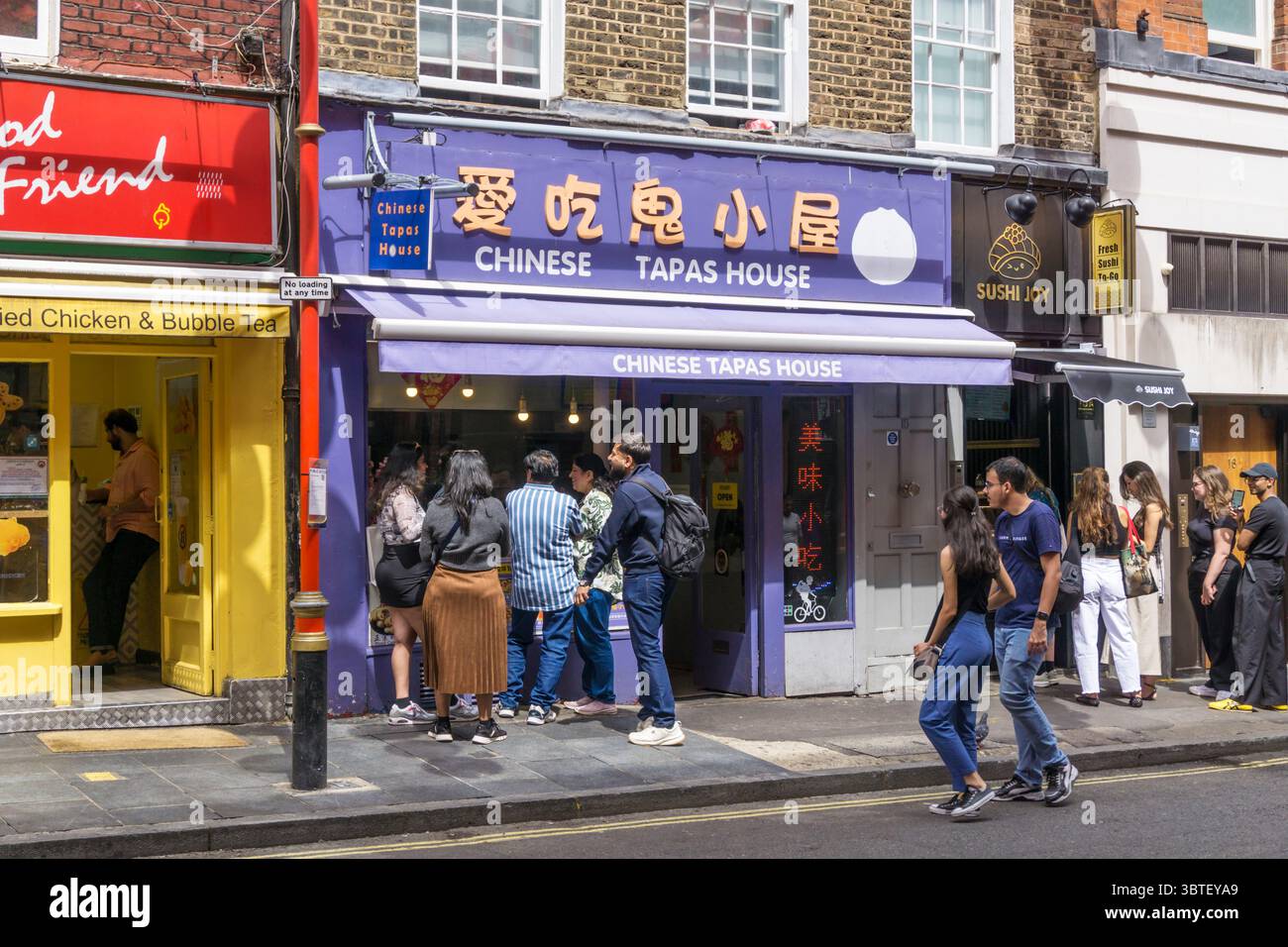Chinese Tapas House in Little Newport Street, Soho, London Stock Photo ...