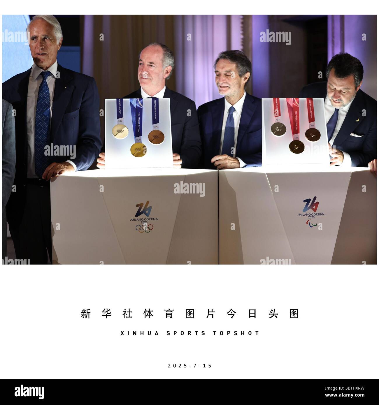 Displayed during Cut Out Stock Images & Pictures - Alamy