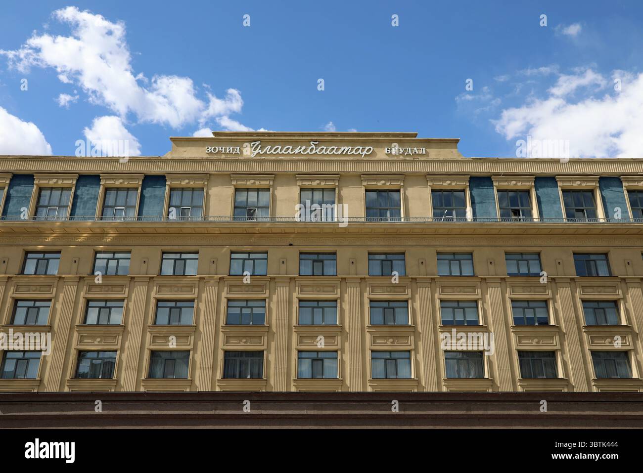 Flagship hospitality hi-res stock photography and images - Alamy