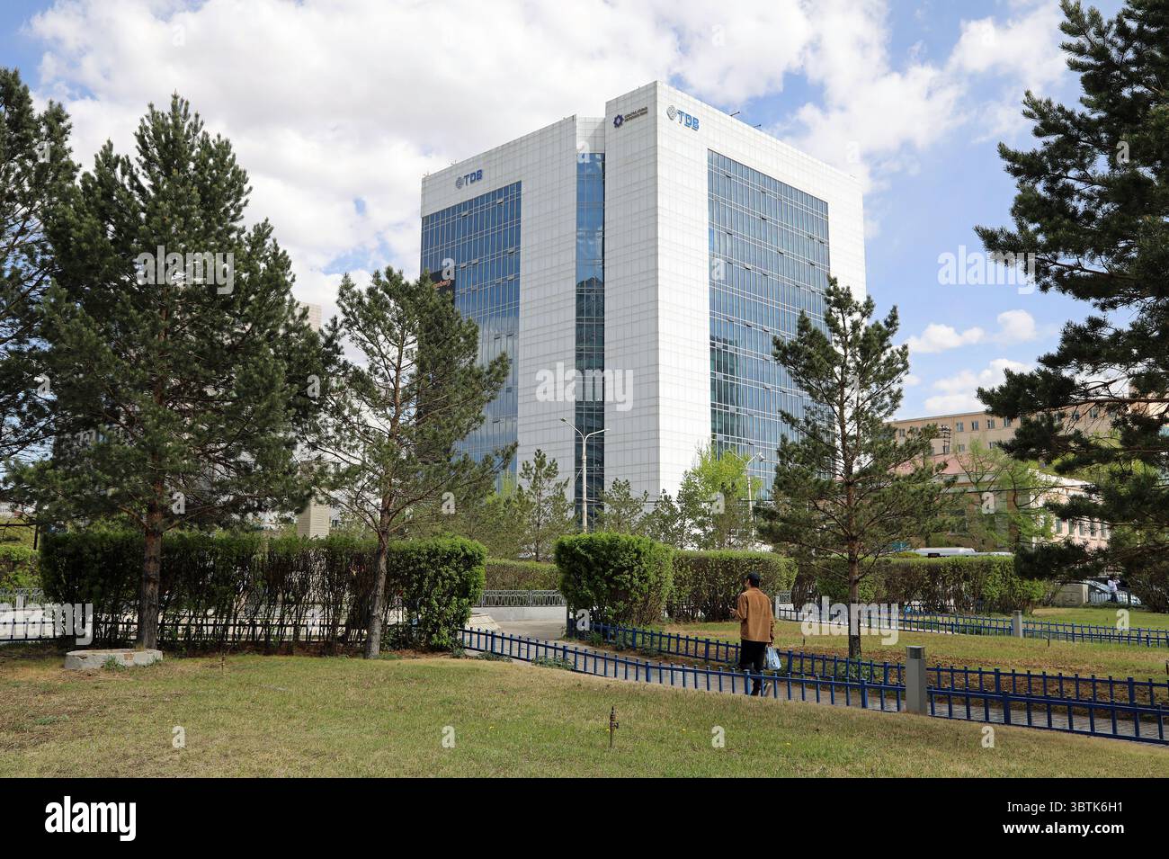 Trade and Development Bank of Mongolia Stock Photo - Alamy