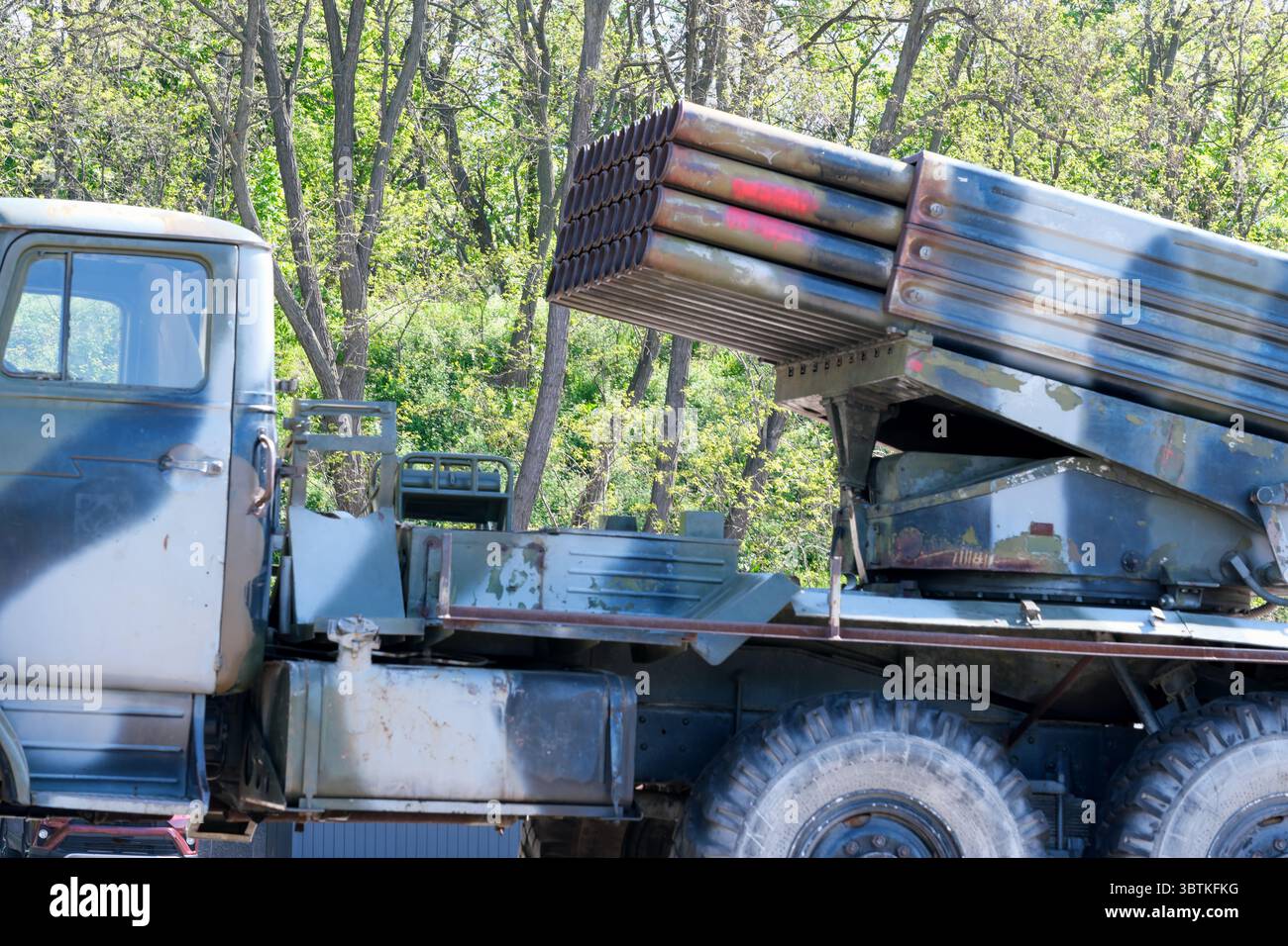 Rocket launcher "Grad" BM-21 on a car, old soviet military equipment ...