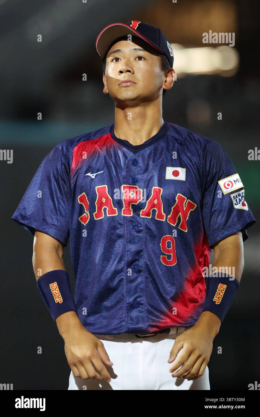 Ruan Otsuka (JPN), JULY 9, 2025 - Baseball : 2025 Japan-USA Collegiate ...