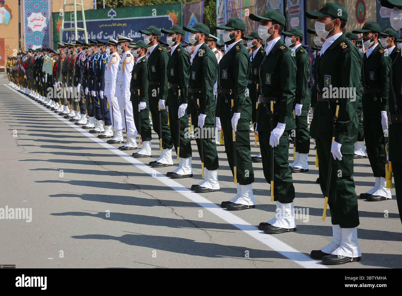October 12, 2020, Tehran, Iran: Graduation ceremony at Imam Ali ...