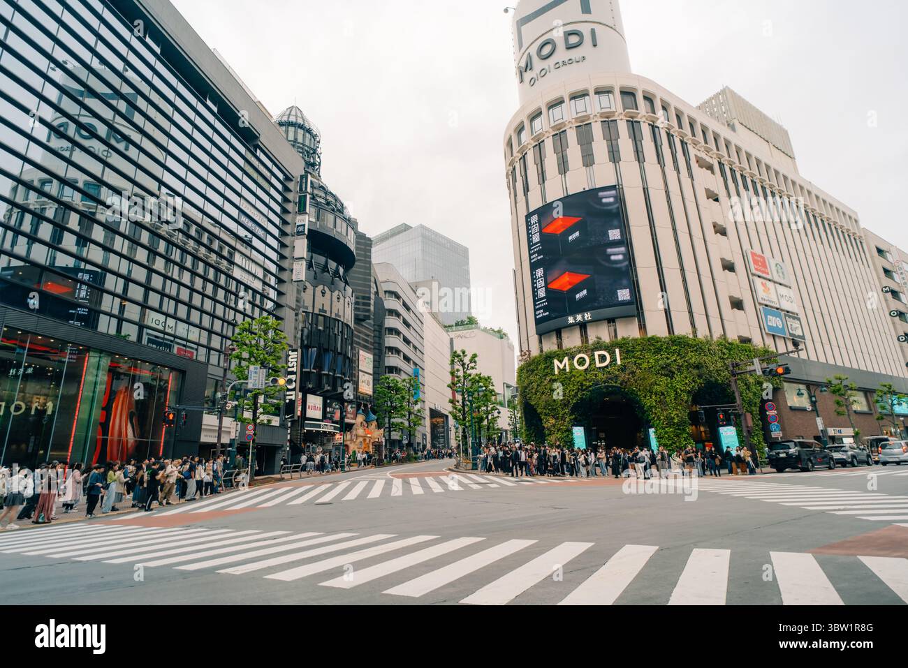 TOKYO, JAPAN - JULY 2 2025 Shibuya Modi Marui City Building . High ...