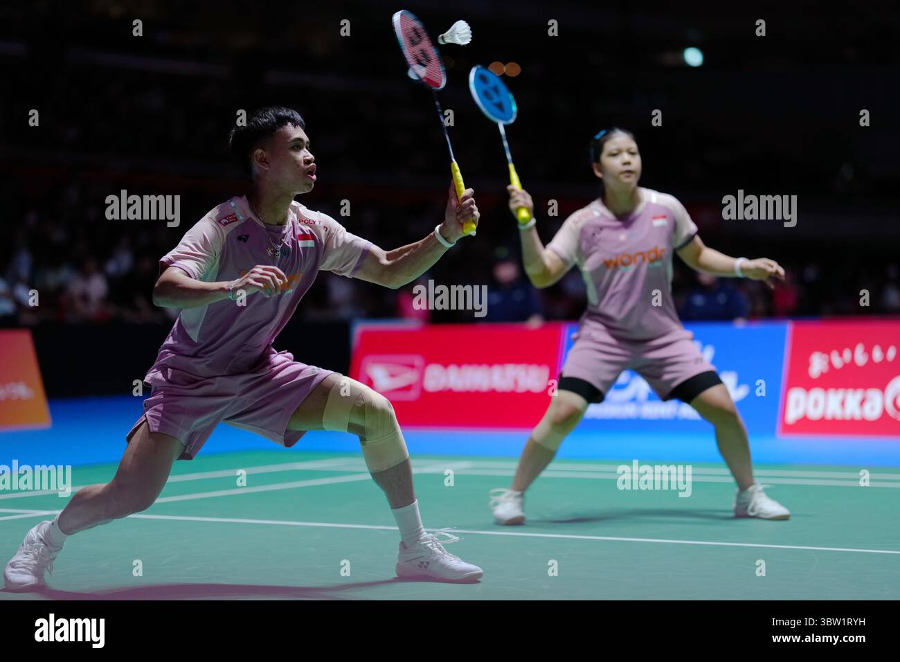 (250716) -- TOKYO, July 16, 2025 (Xinhua) -- Jafar Hidayatullah (L ...