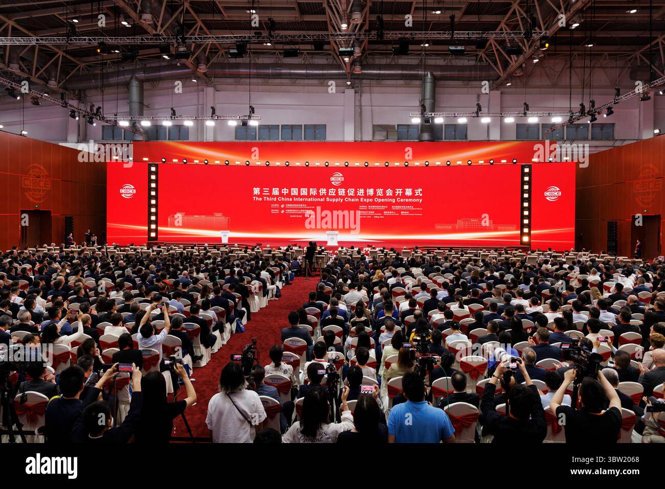 (250716) -- BEIJING, July 16, 2025 (Xinhua) -- The third China ...