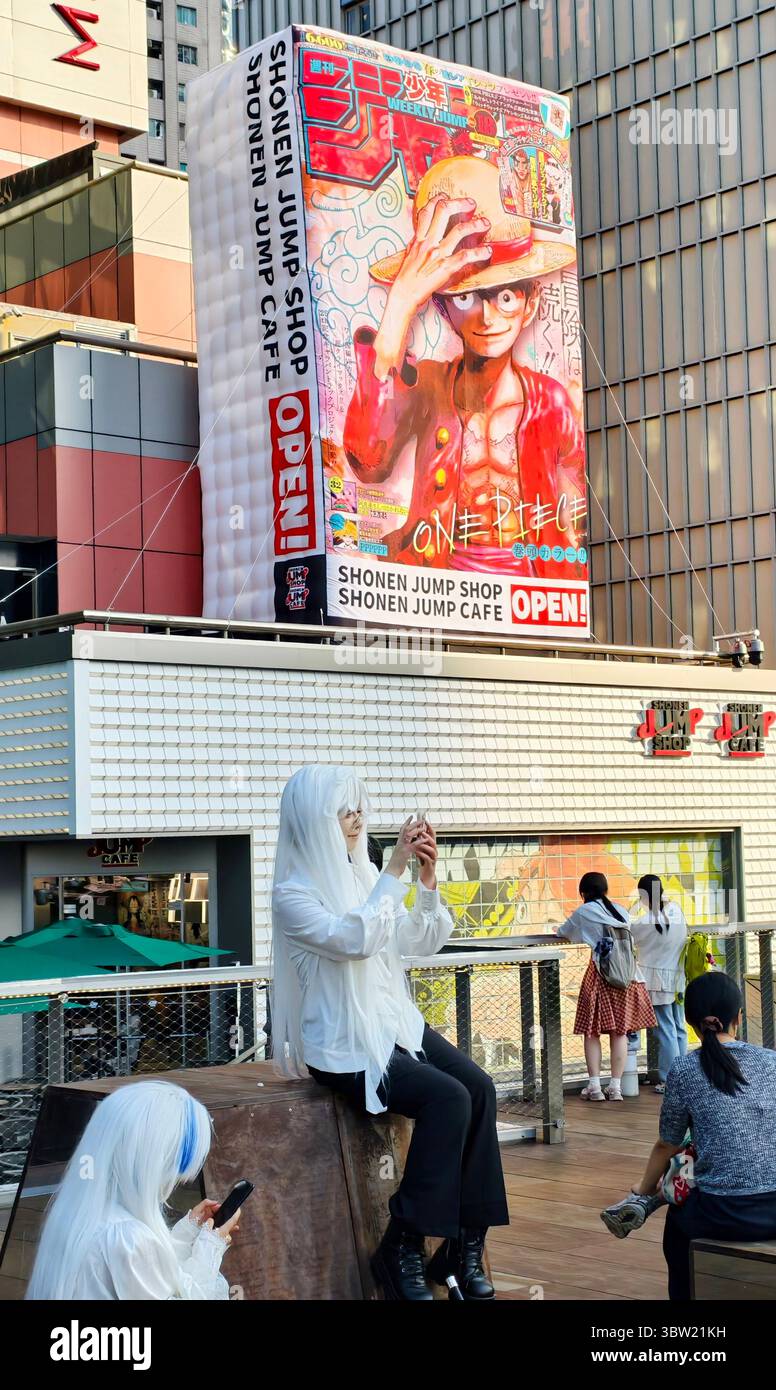 The world's first Japanese commercial complex, Shonen Jump Shop ...