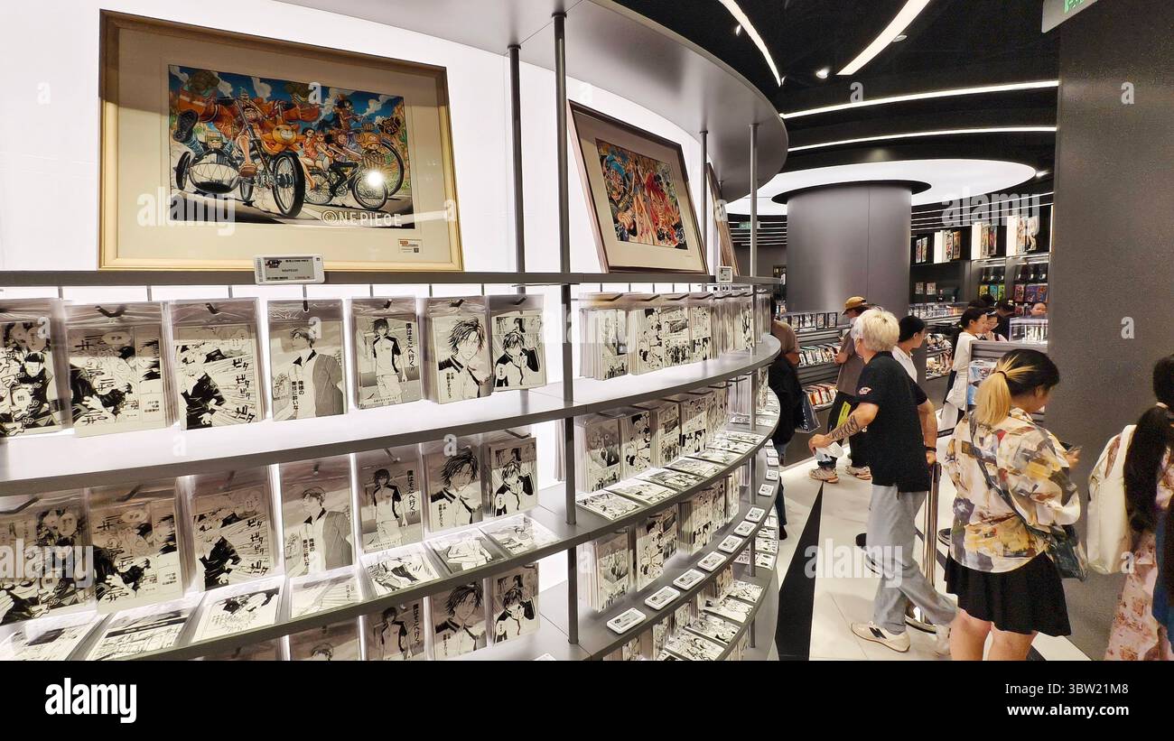 Customers consume in shonen jump shop, the world's first commercial ...