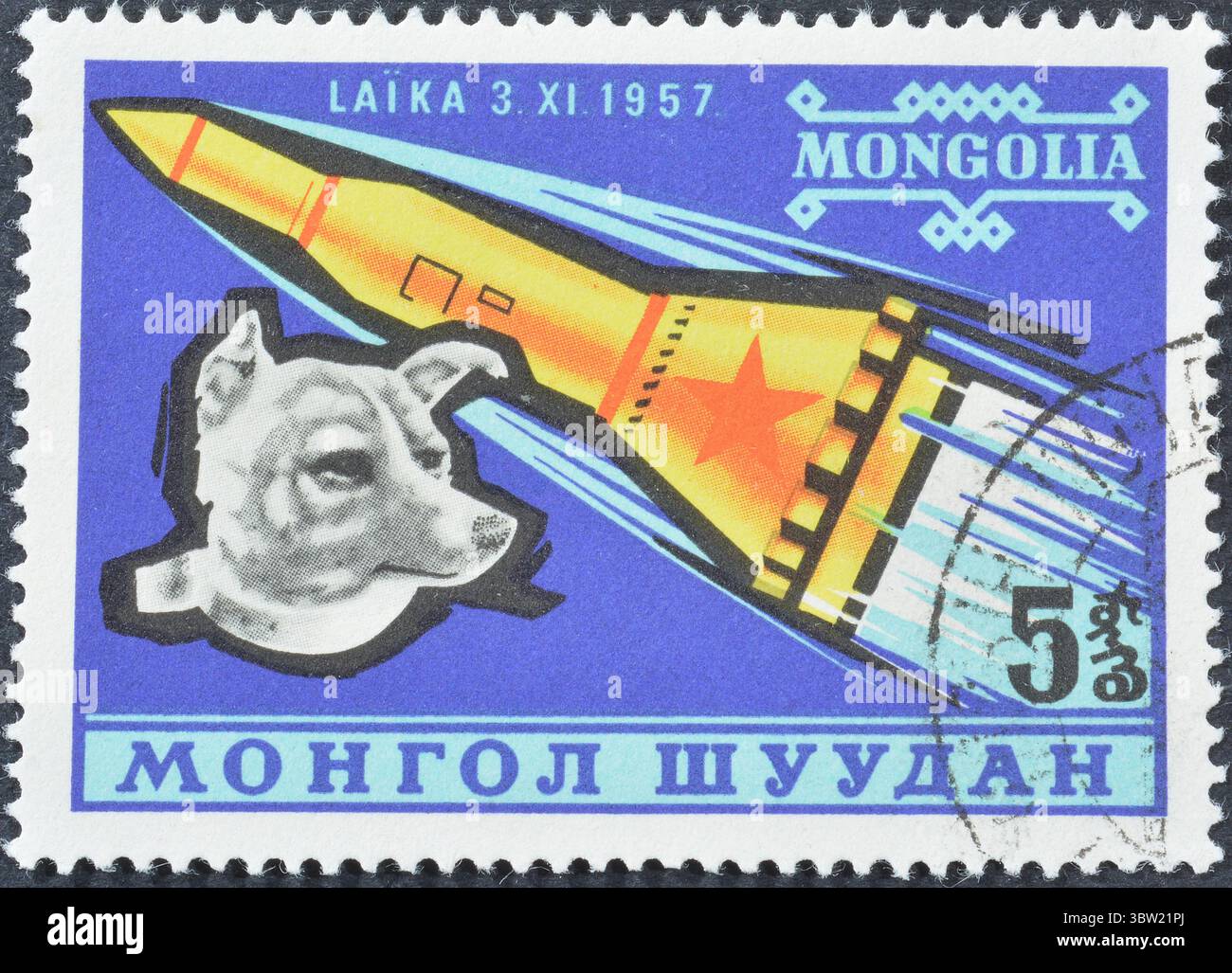 Cancelled postage stamp printed by Mongolia, that shows Sputnik 2. Dog ...