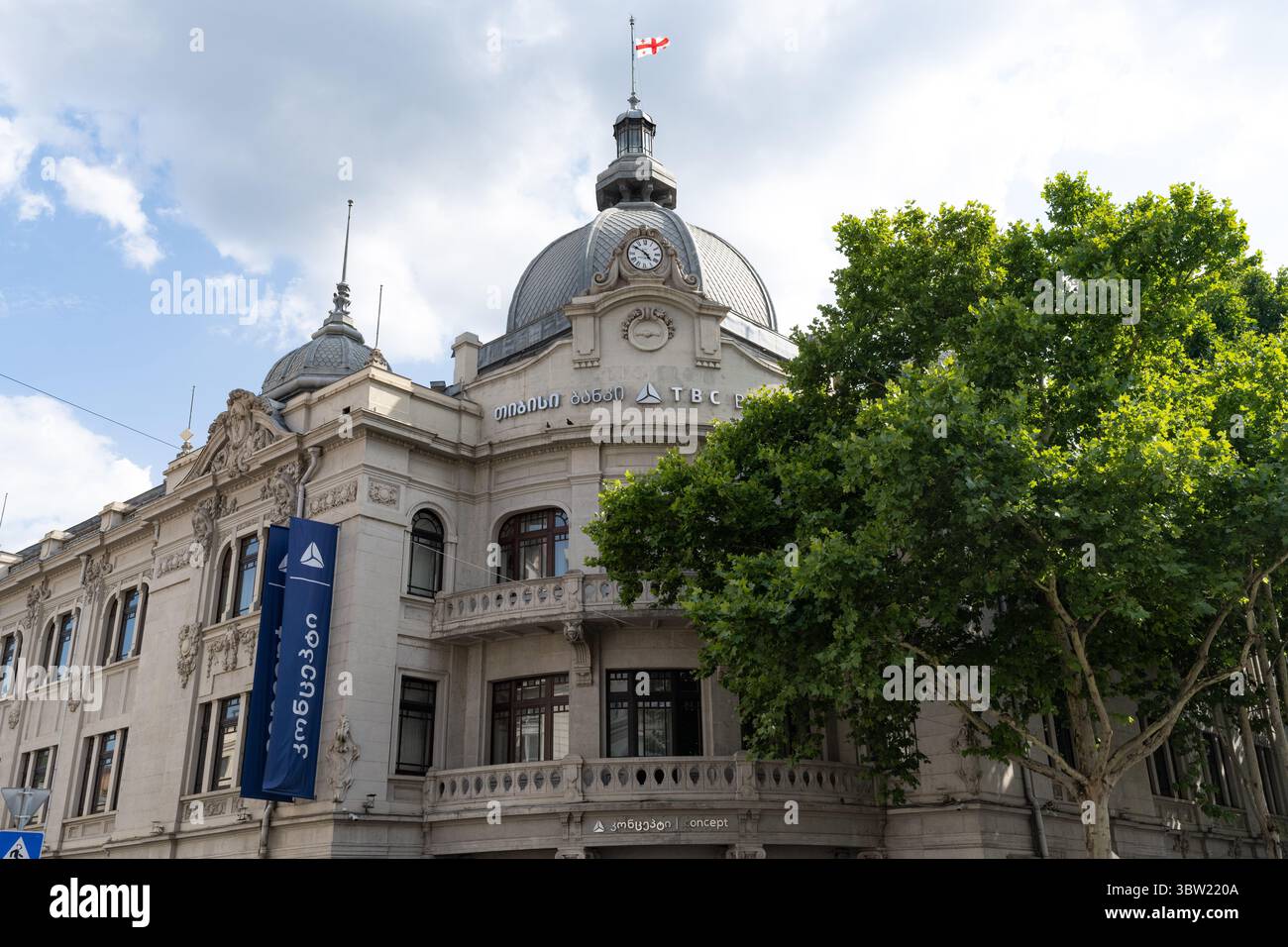 Tbilisi, Georgia. July 11th 2025. The historical building that houses ...