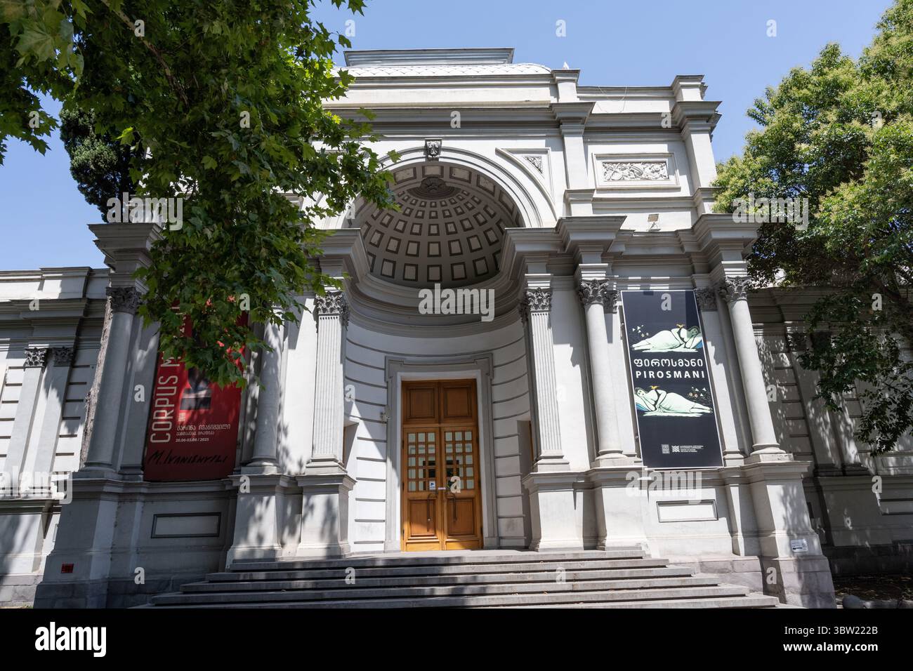 Tbilisi, Georgia. July 11th 2025. The Georgian National Gallery, also ...