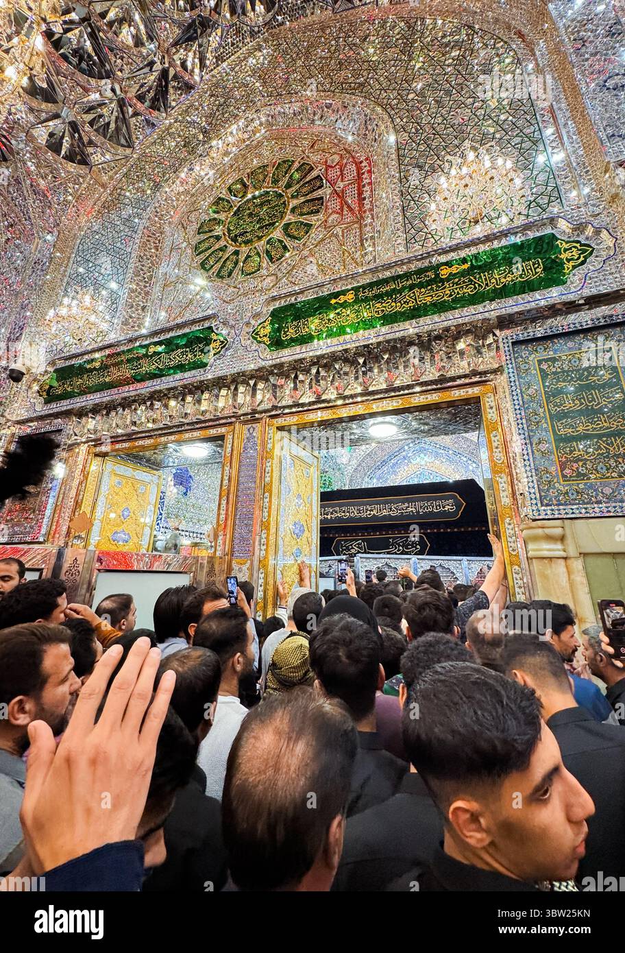 Visitors converge at a sacred shrine in Najaf Iraq, reflecting deep ...