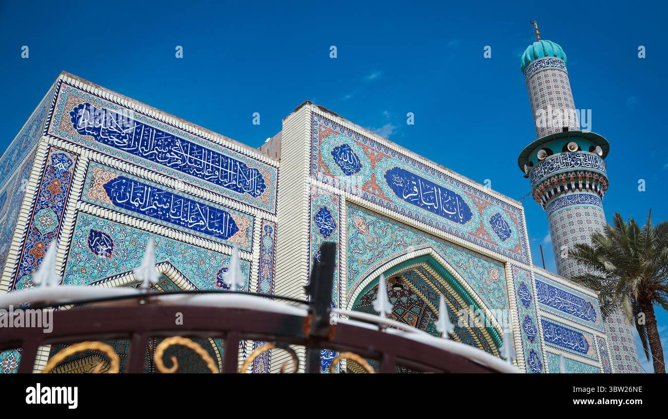 Vibrant tiles and intricate designs of the Imam Ali Mosque in Kufa ...