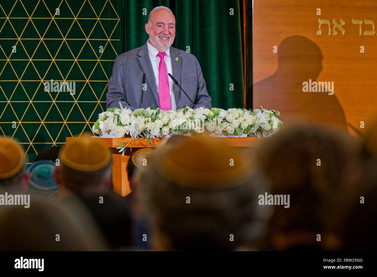 Feier der Israelitischen Kultusgemeinde München und Oberbayern in der ...