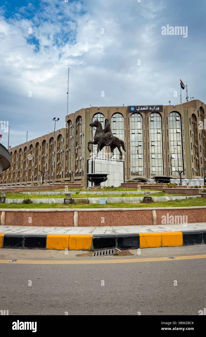 Modern iraqi emblem hi-res stock photography and images - Alamy