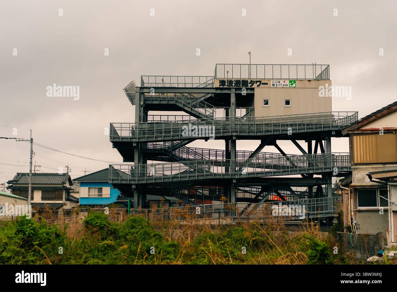 Special-purpose tsunami vertical evacuation structure in shikoku Japan ...