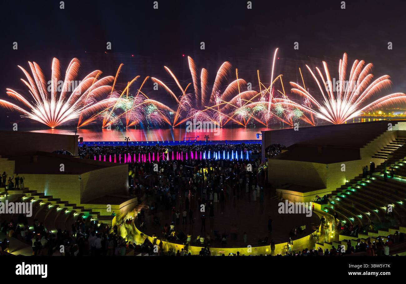 EID AL-ADHA 2025 CELEBRATION IN DOHA EID AL-ADHA 2025 CELEBRATION IN ...