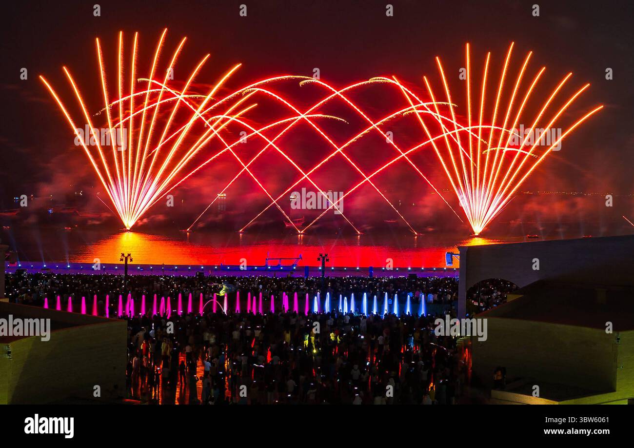 EID AL-ADHA 2025 CELEBRATION IN DOHA EID AL-ADHA 2025 CELEBRATION IN ...