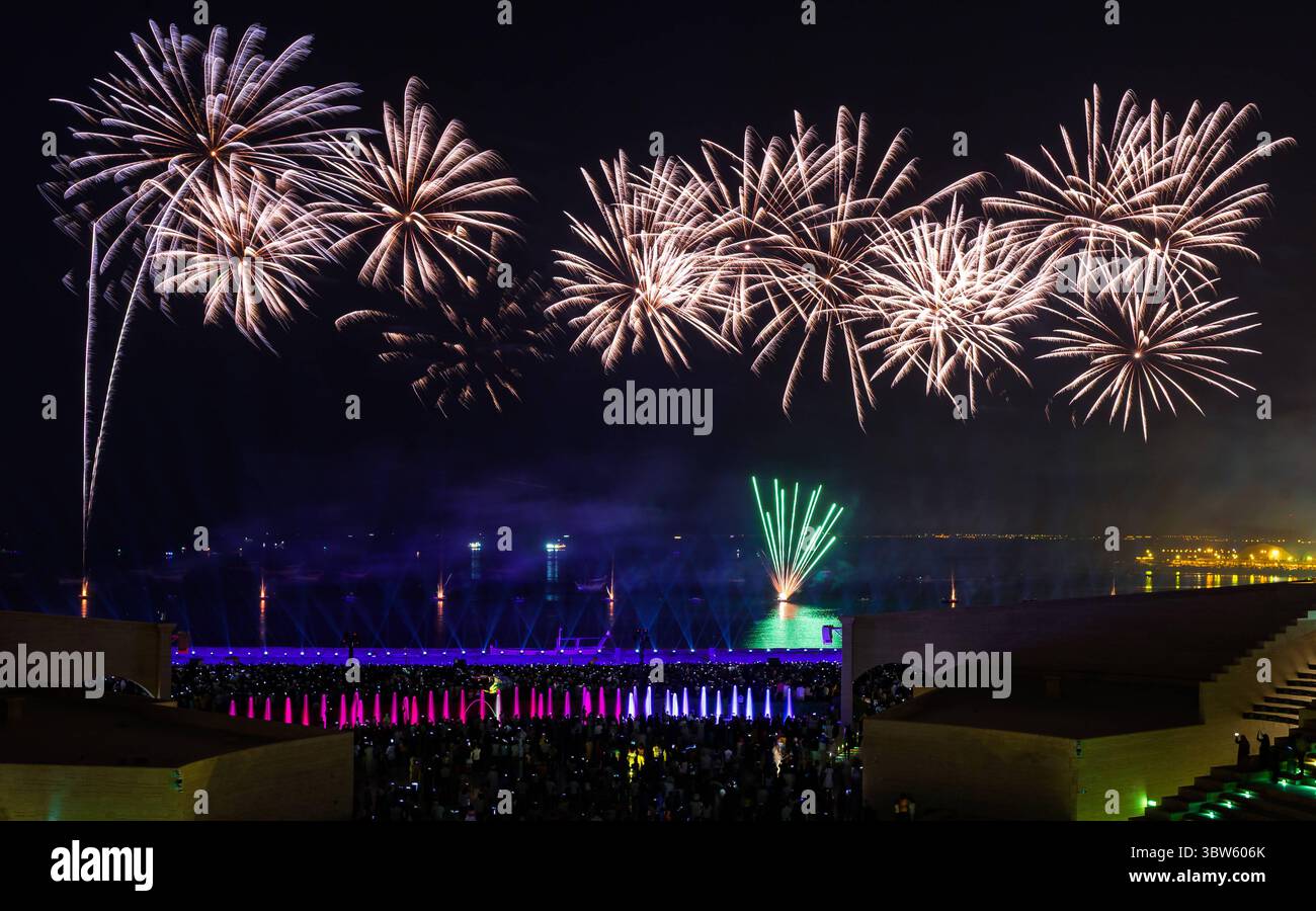 EID AL-ADHA 2025 CELEBRATION IN DOHA EID AL-ADHA 2025 CELEBRATION IN ...