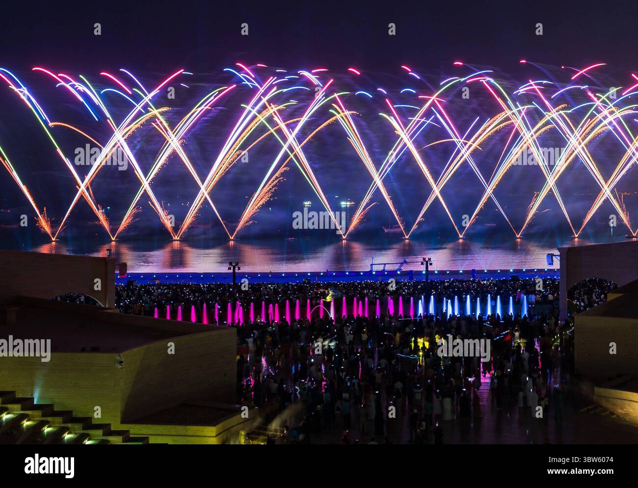 EID AL-ADHA 2025 CELEBRATION IN DOHA EID AL-ADHA 2025 CELEBRATION IN ...