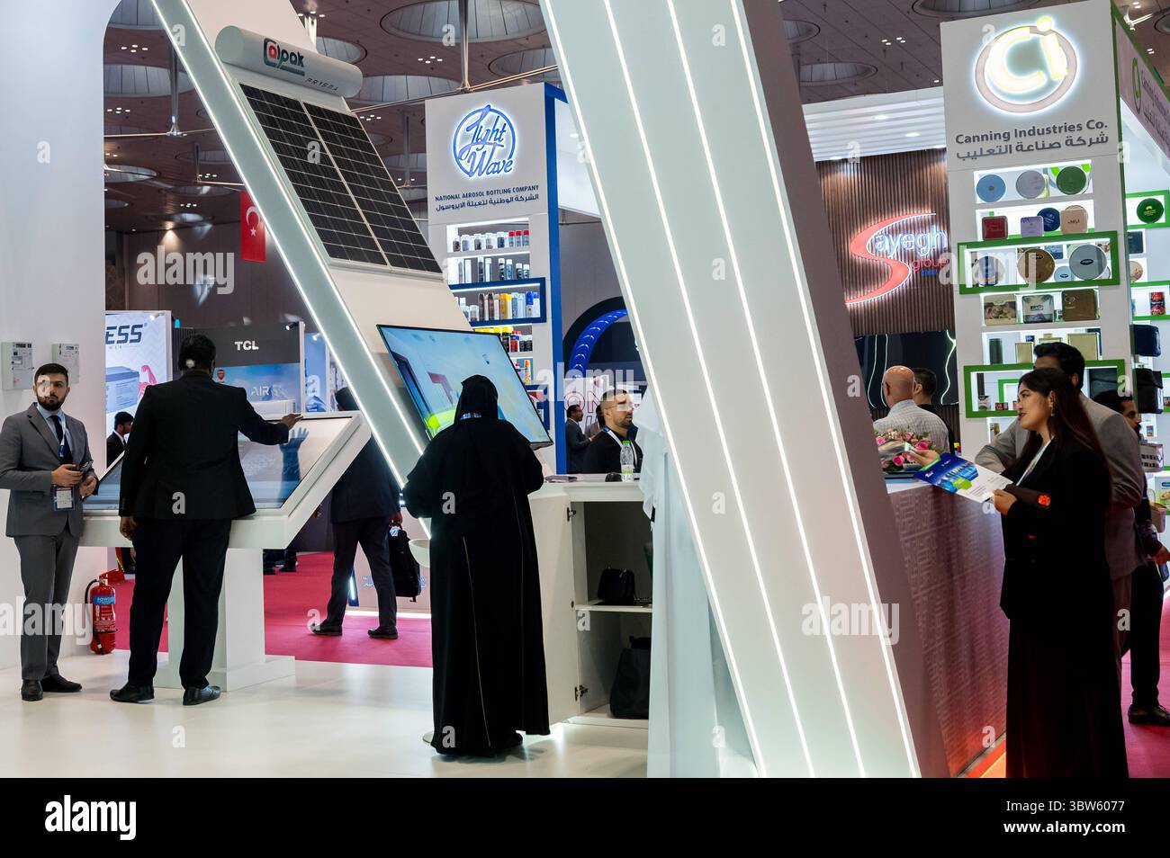 Project Qatar 2025 Exhibition In Doha Project Qatar 2025 Exhibition In ...