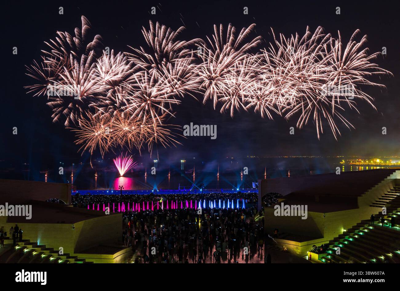 EID AL-ADHA 2025 CELEBRATION IN DOHA EID AL-ADHA 2025 CELEBRATION IN ...