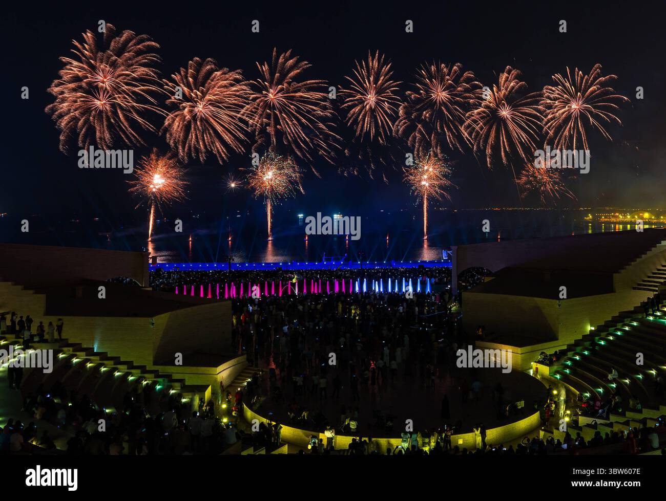EID AL-ADHA 2025 CELEBRATION IN DOHA EID AL-ADHA 2025 CELEBRATION IN ...