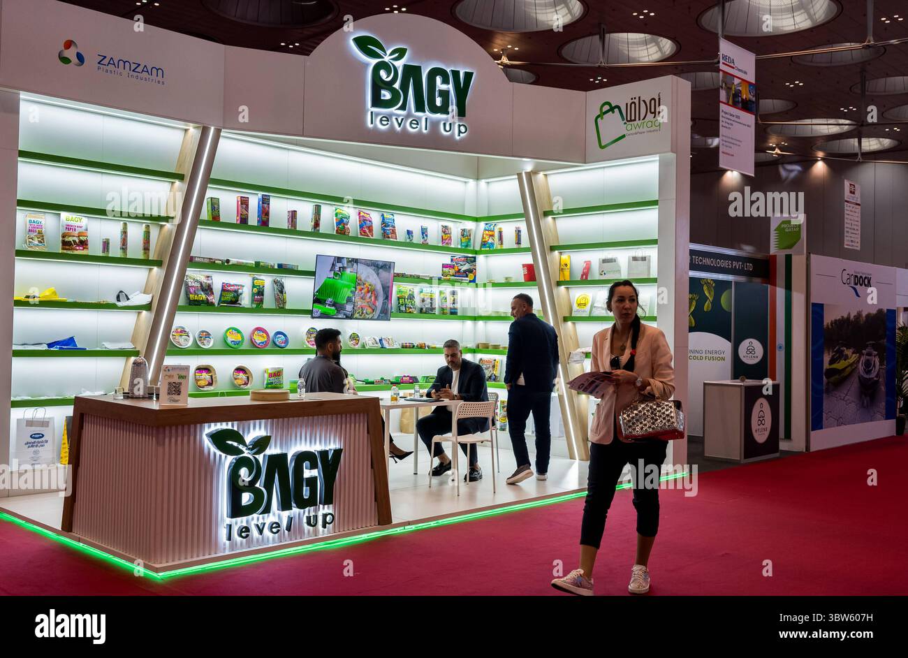 Project Qatar 2025 Exhibition In Doha Project Qatar 2025 Exhibition In ...