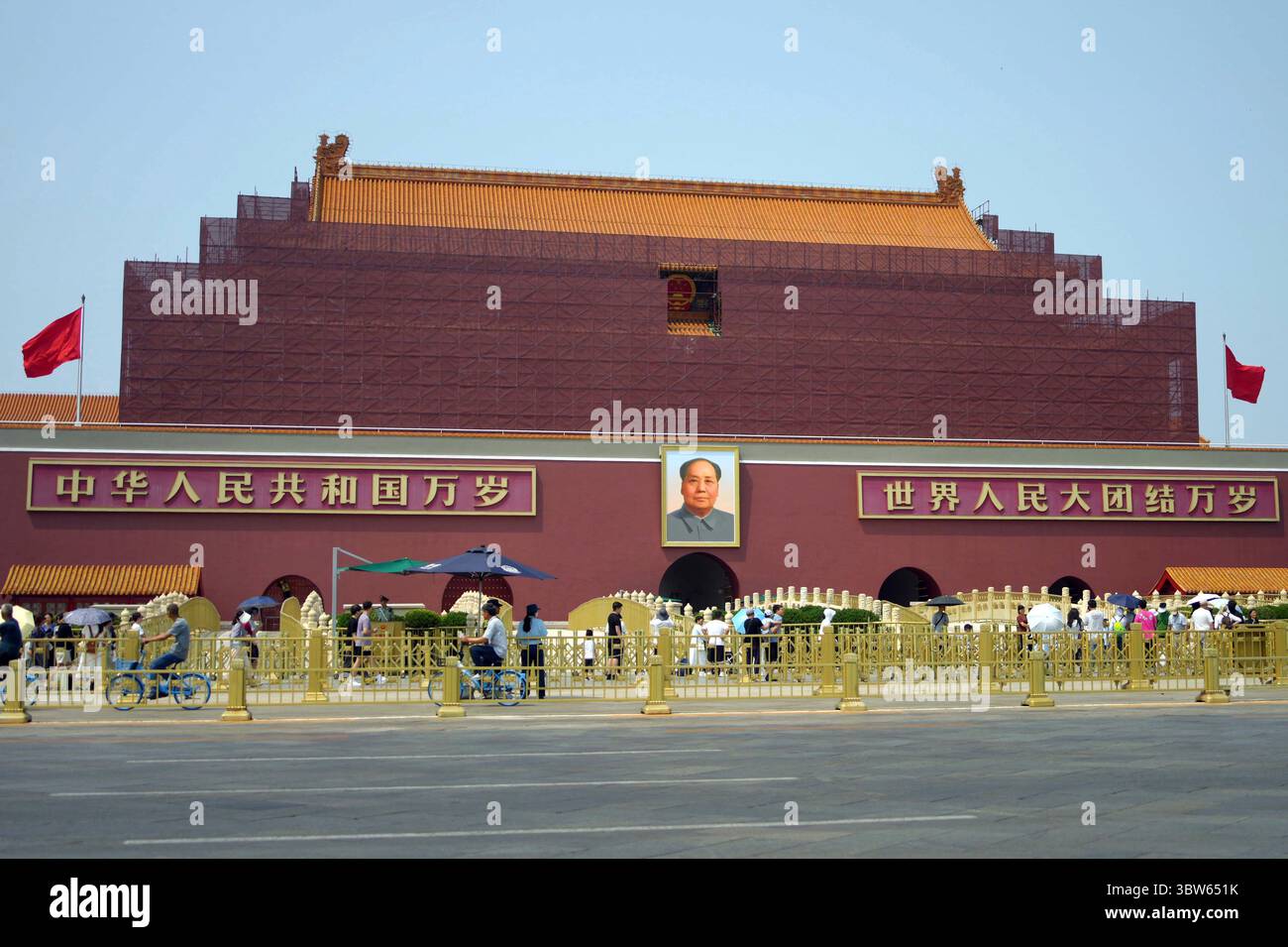 The Tiananmen main building is covered with temporary fences, as seen ...