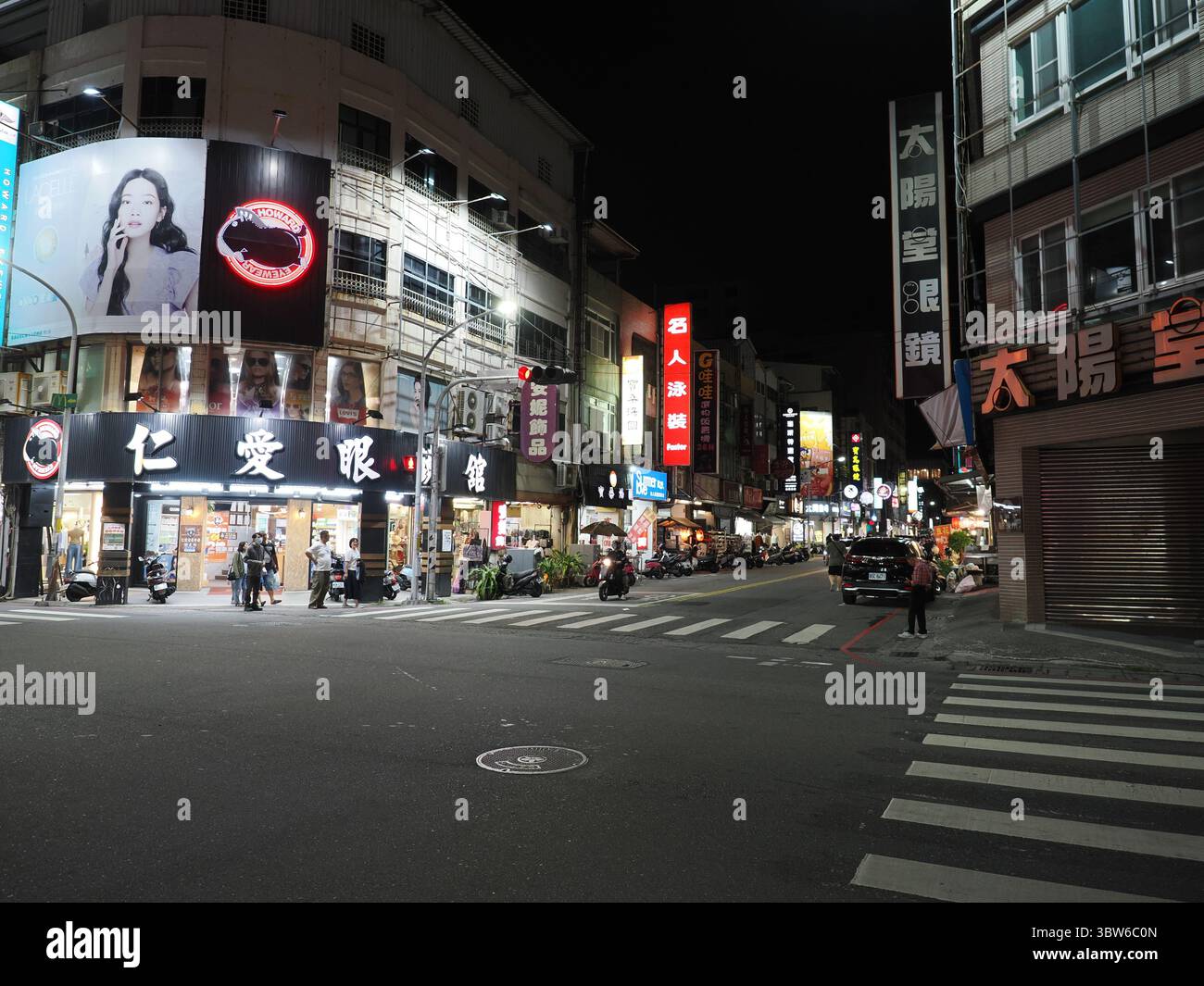 Taitung, Taiwan - November 9, 2024 - A wide street scene at night ...